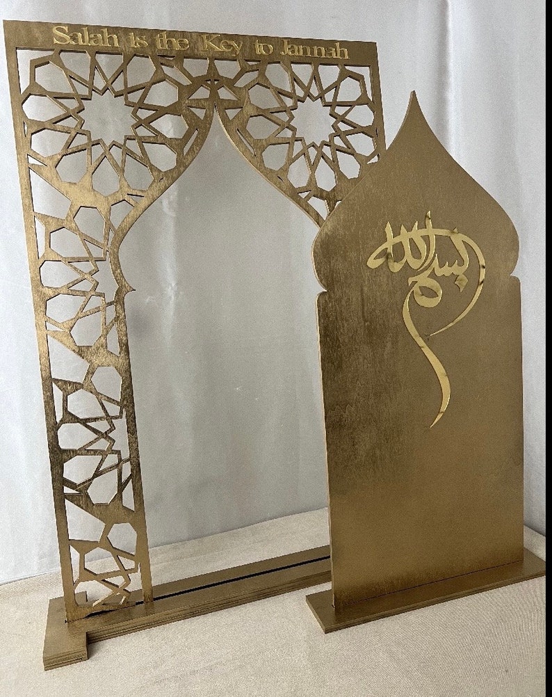 Mihrab Salah Corner Prayer Corner Pray Corner - Etsy