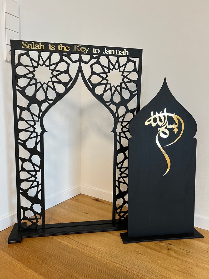 Mihrab Salah Corner Prayer Corner Pray Corner - Etsy