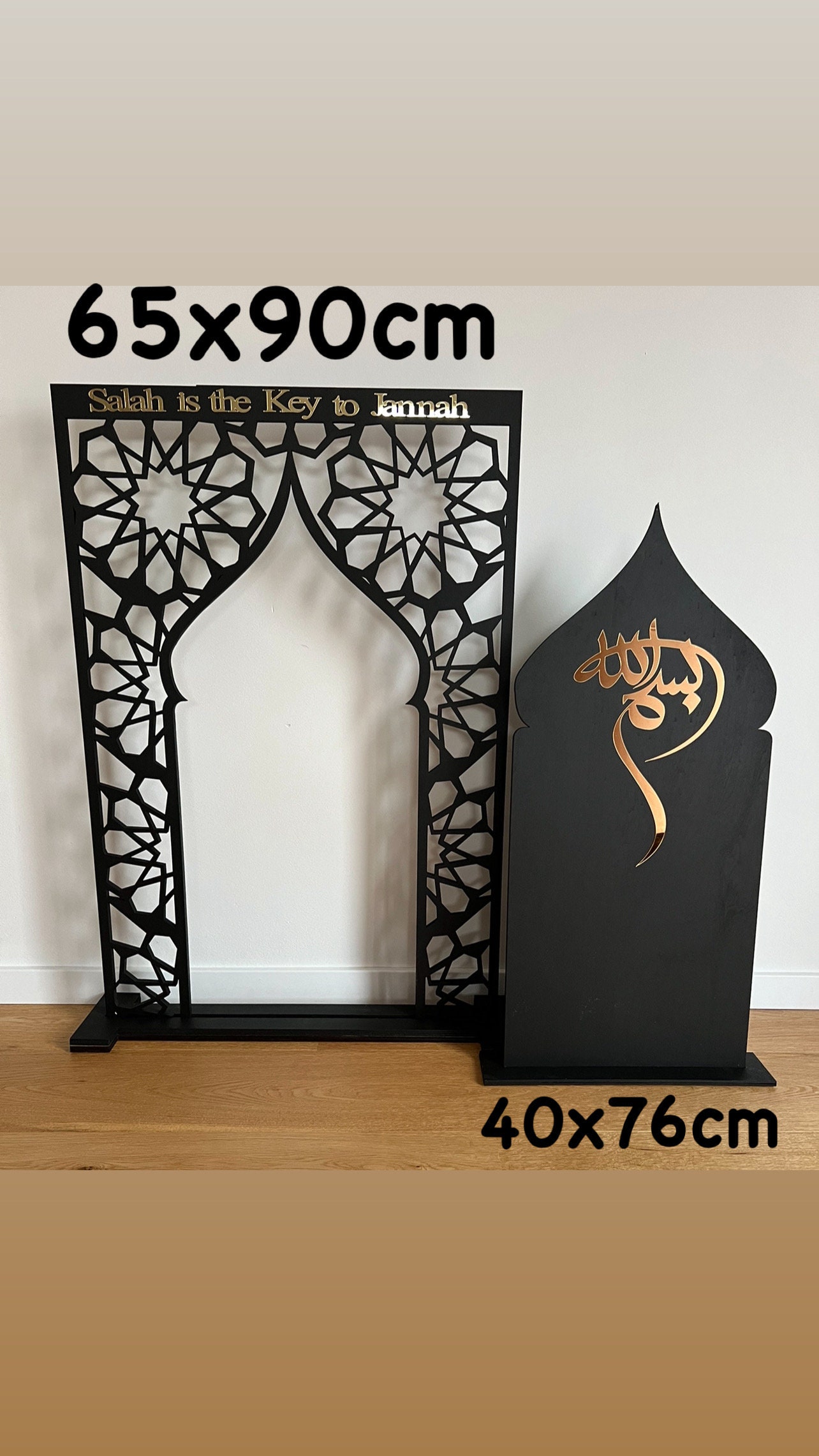 Mihrab Salah Corner Prayer Corner Pray Corner - Etsy
