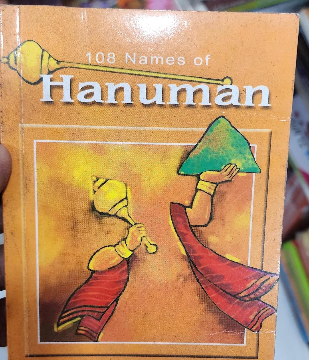 108 Names of Hanuman - Etsy