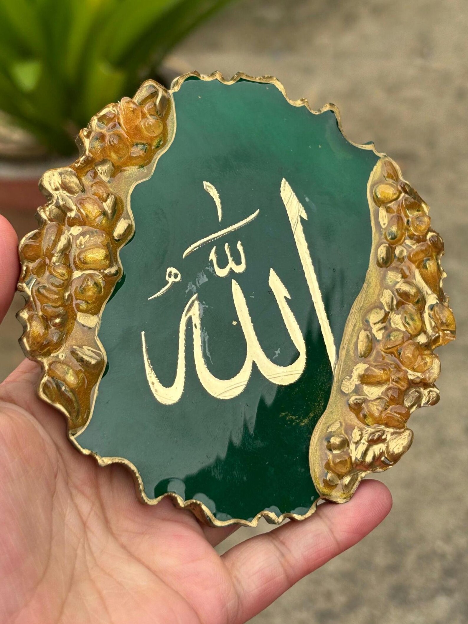 Handmade Green & Gold Islamic Resin Art: Allah Name Plaque - Etsy