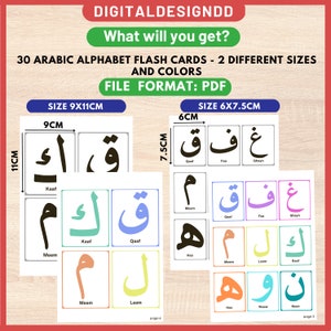 Arabic Alphabet Flash Cards Montessori Cards Arabic Letters Preschool ...