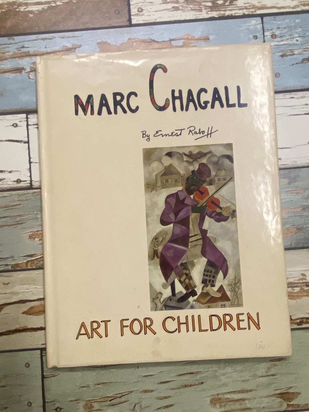 Vintage Marc Chagall Art Book | 1968 First Edition, Children's Art ...