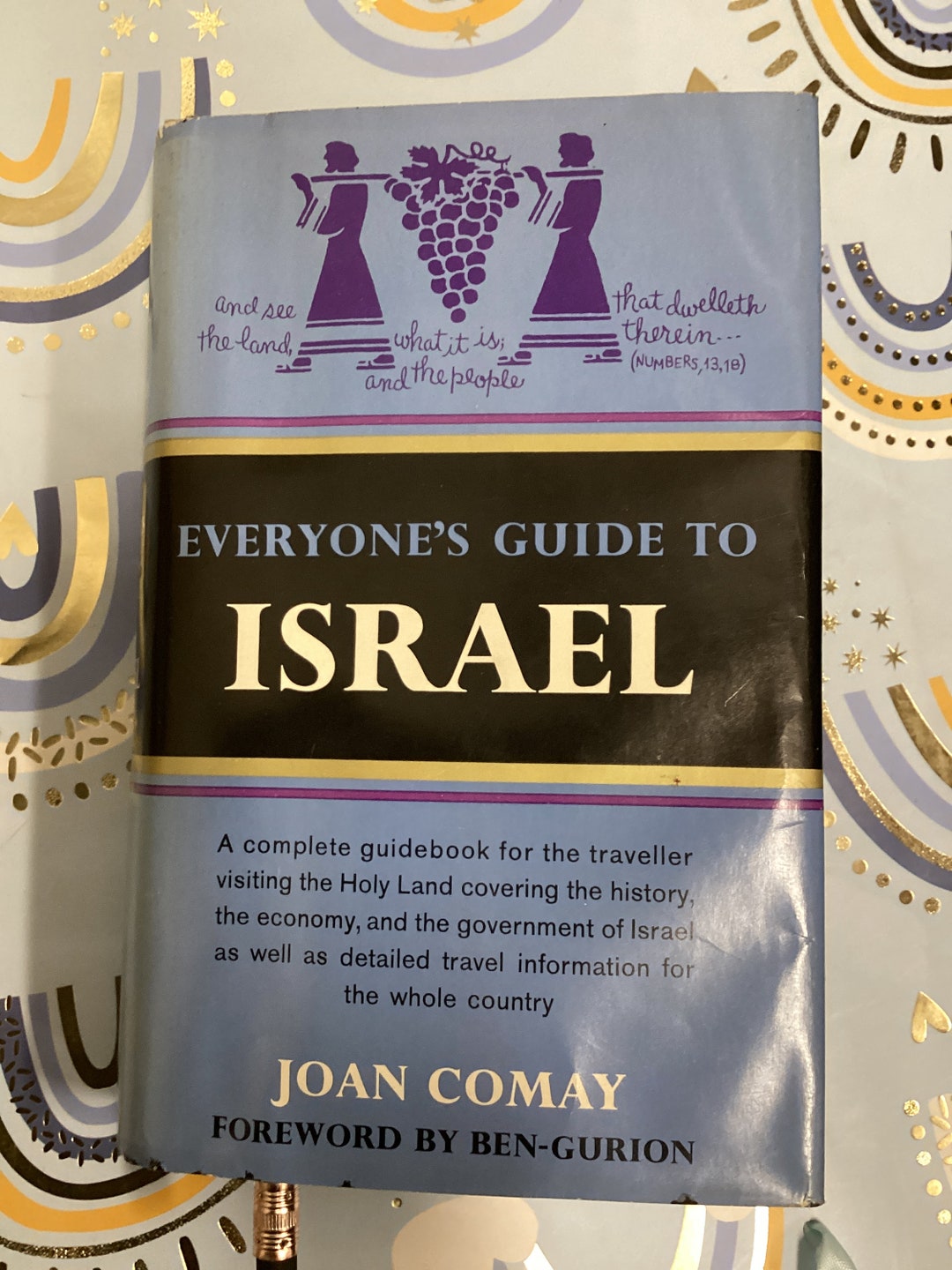 1962 Everyone's Guide to Israel: Vintage First Edition Hardcover - Etsy