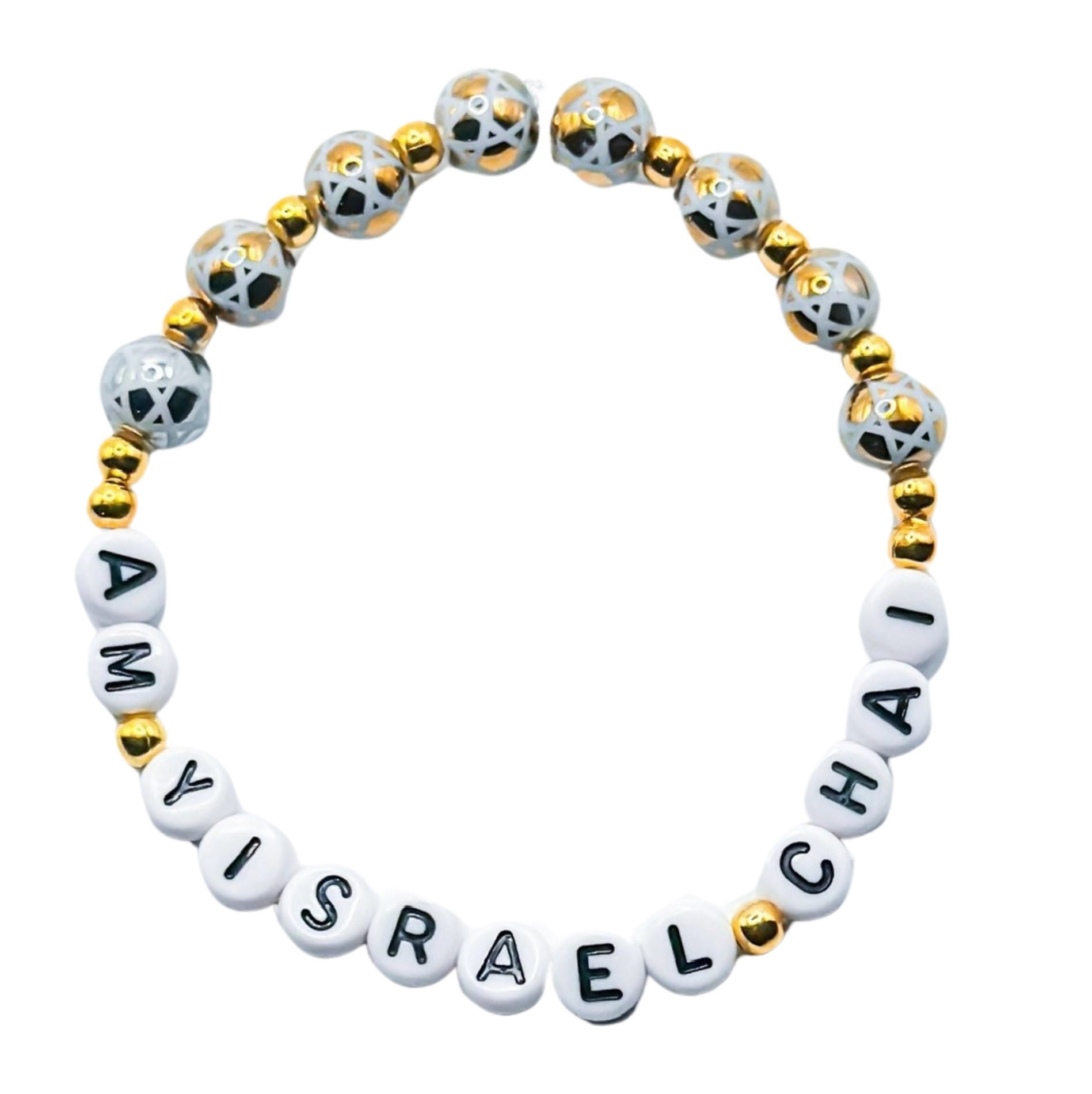 Am Yisrael Chai Beaded Bracelet With Star of David Beads, Judaica ...