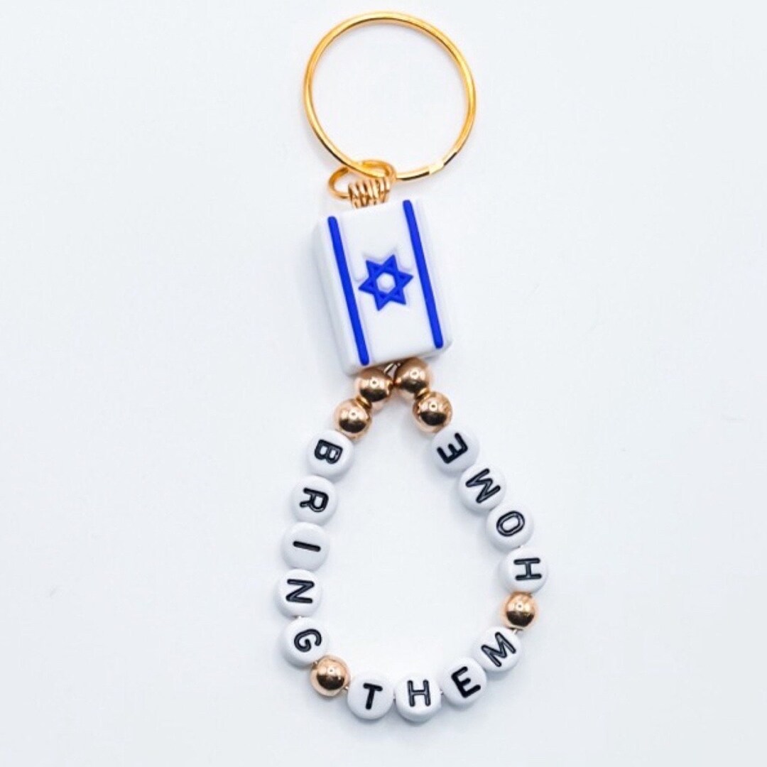 Bring Them Home Keychain With Israeli Flag, Stand With Israel, Bring ...