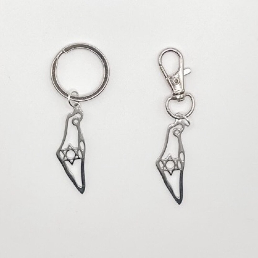 Israel Map Keychain and Keyclip, Judaica Keychain, Am Yisrael Chai ...