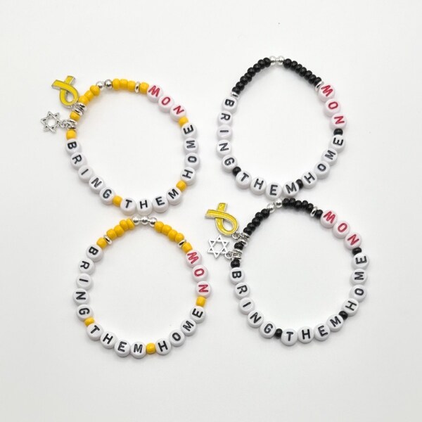 Bring Them Home Now Bracelets - Etsy