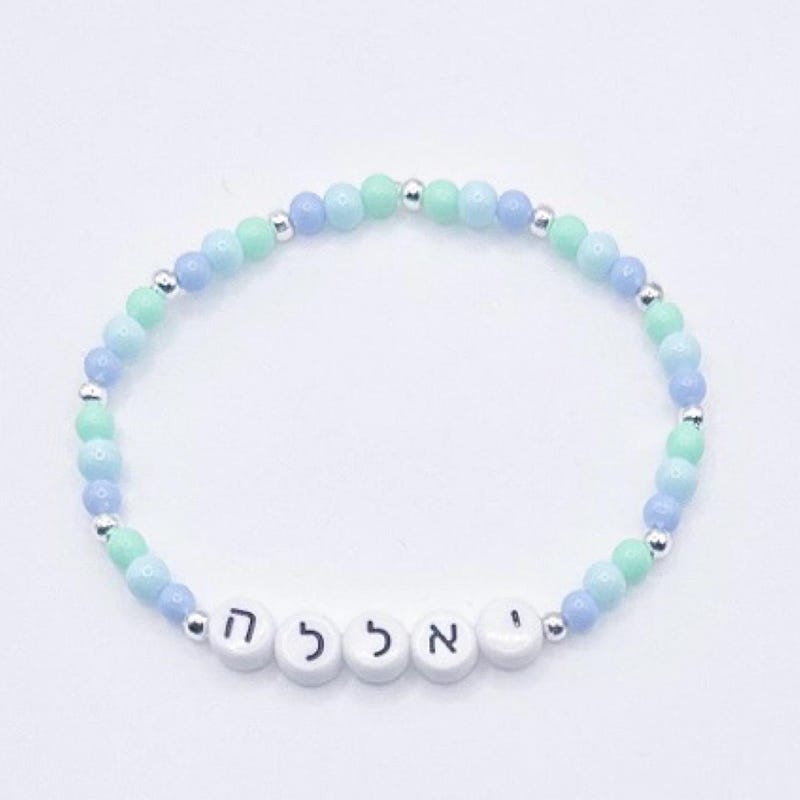 SpotlightByChloe - Etsy