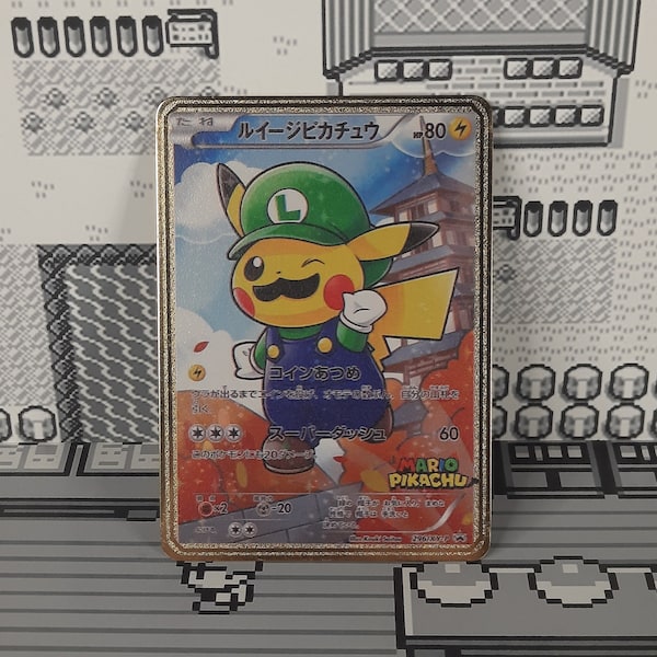 Cosplay Pikachu Card - Etsy