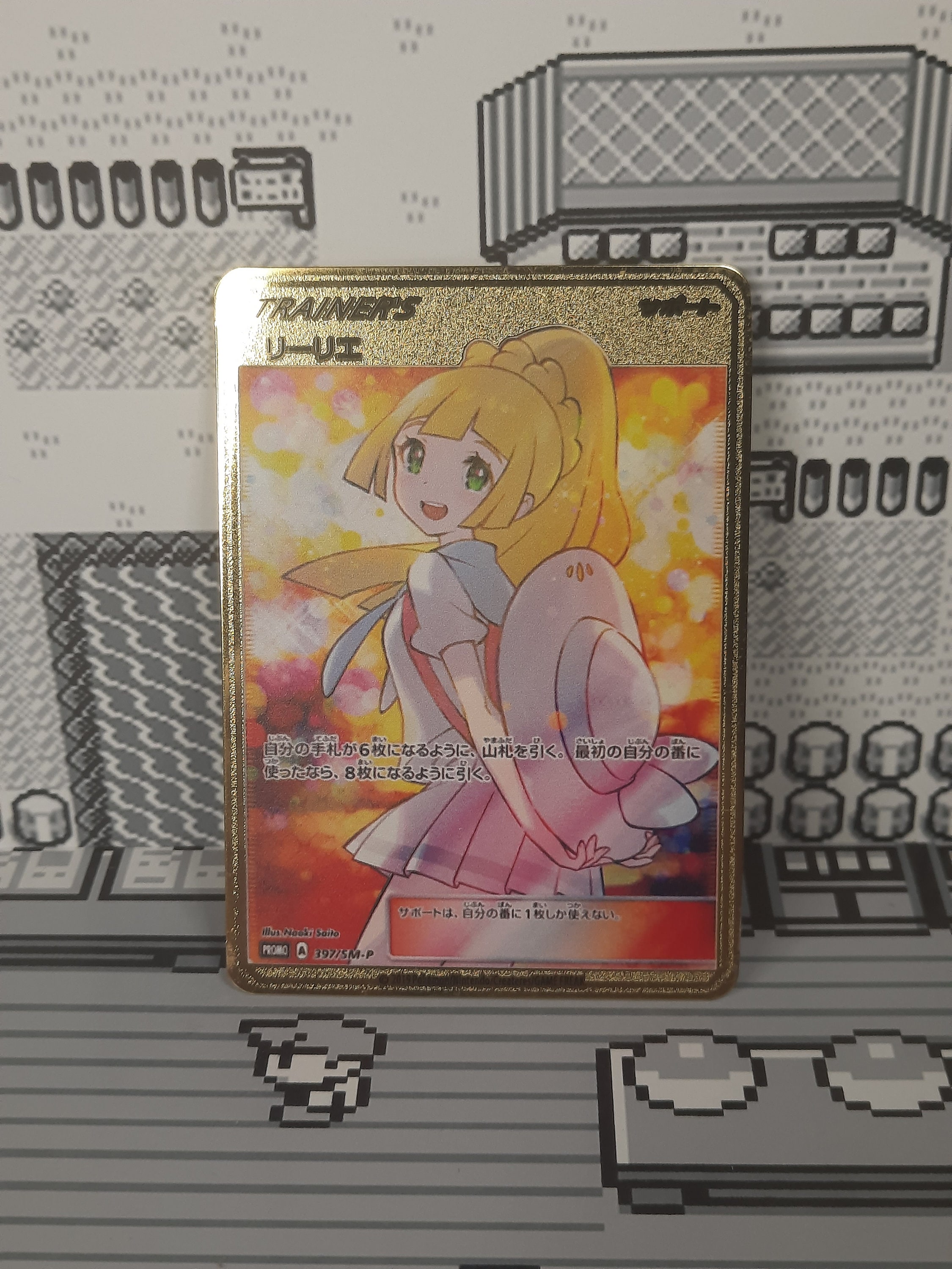 Lillie Full Art Japanese Gold Metal Pokemon Card - Etsy
