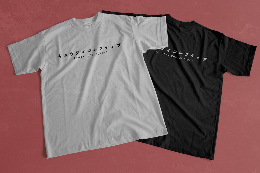 Japanese "kyodai Collective" Translation - Premium JDM Graphic T-shirt ...