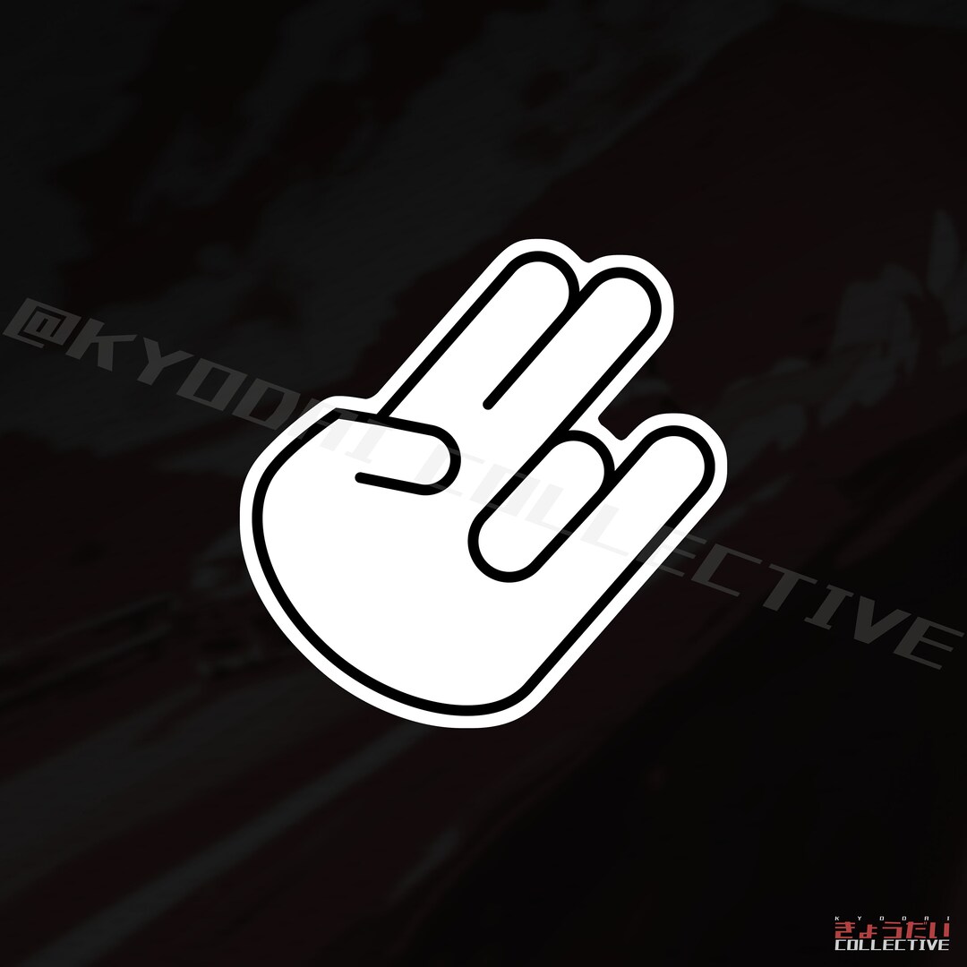 JDM Hand Logo Vinyl Bumper Sticker by Kyodaicollective - Etsy