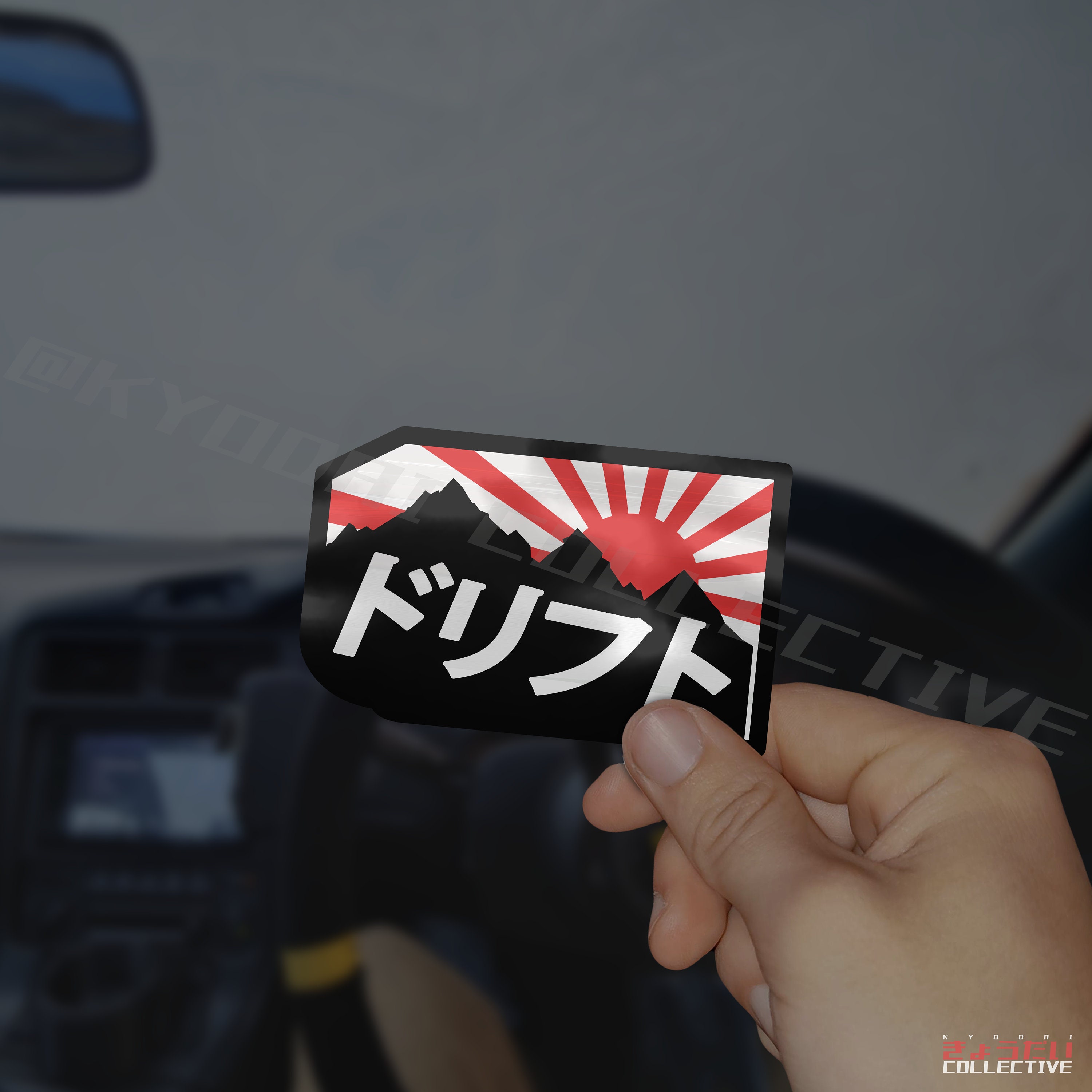 JDM Drift Badge Sticker - Touge Japanese Drift Kisscut Sticker by ...