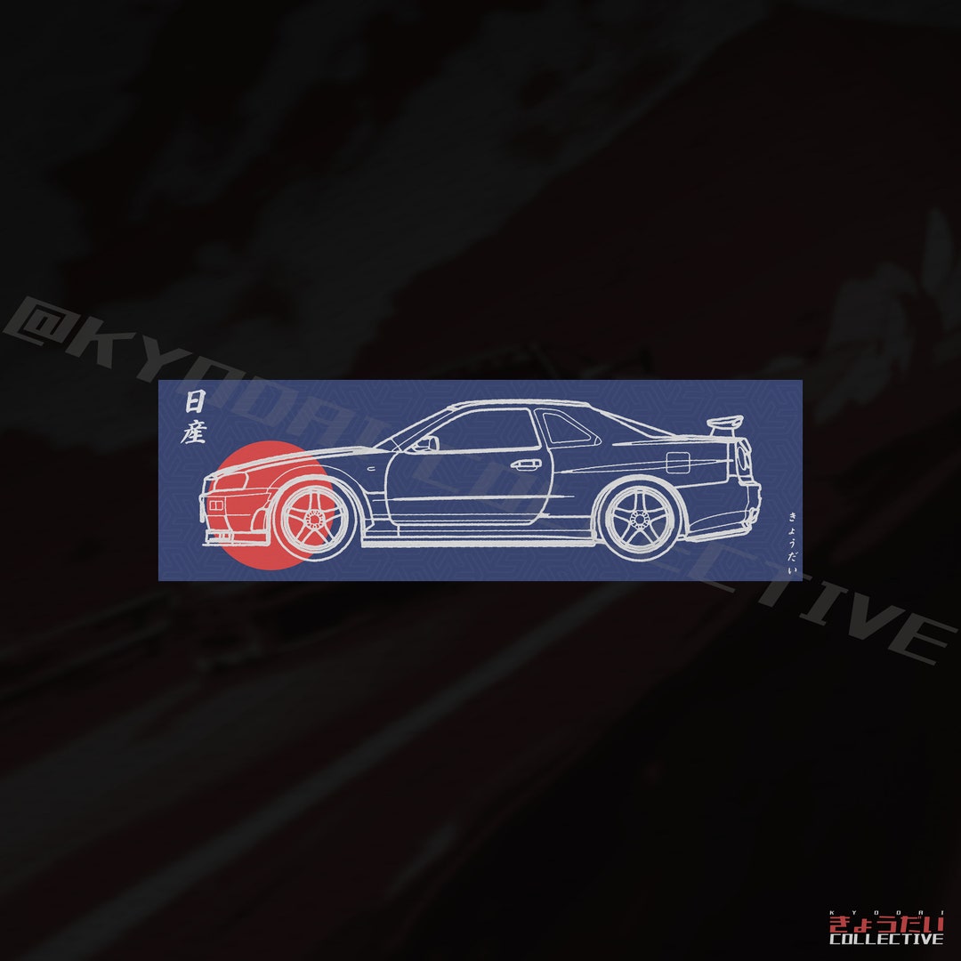 Nissan Skyline R34 Japanese Blueprint - Vinyl Bumper Sticker by ...