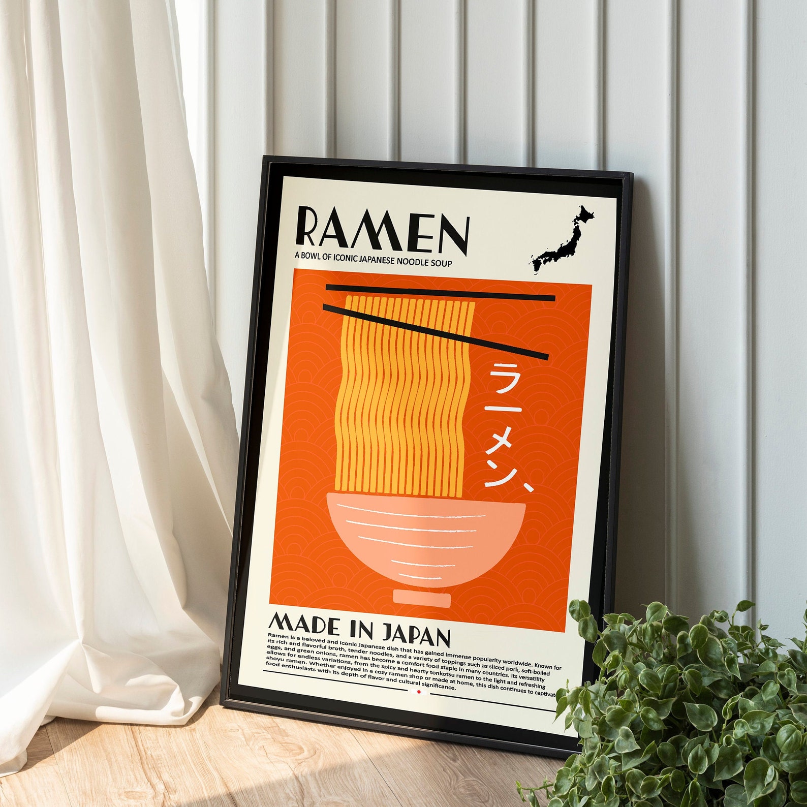 Japanese Ramen Print Poster, Ramen Lover Club Art Print, Ramen Kitchen ...