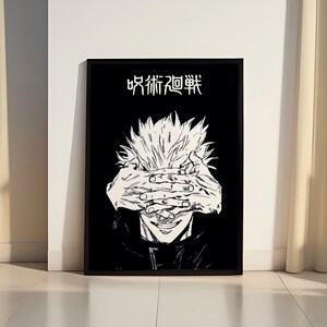 Set of 3 - High-quality Anime Poster - Manga Art, Stunning Wall ...