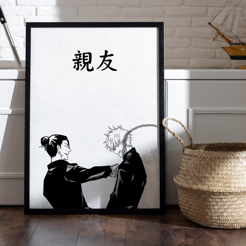 Anime Poster - Etsy