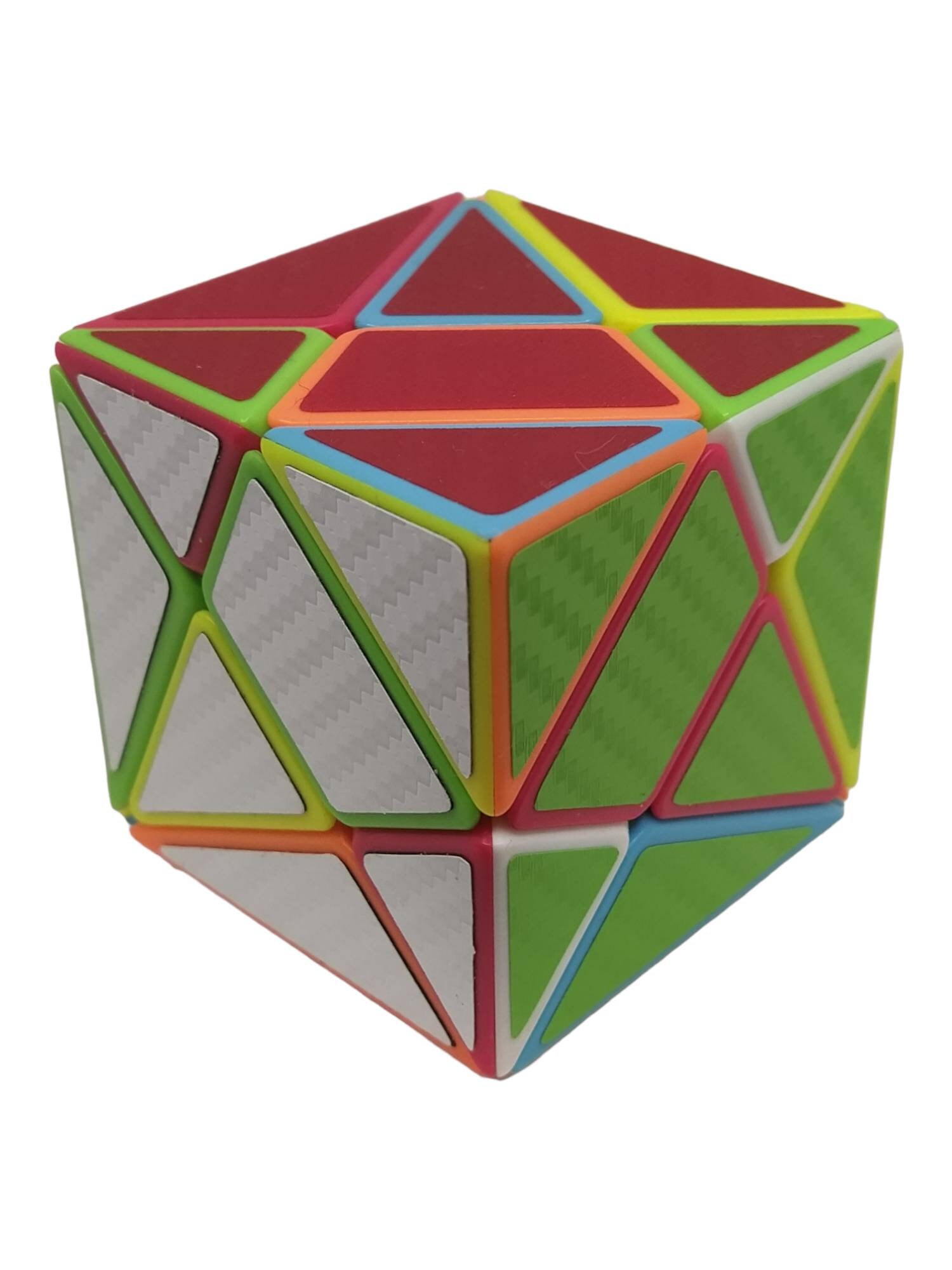 Double Solution Cube Axis 333 - Etsy