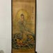Zen Gold Dragon, Kennin-ji 1202 AD Temple Ceiling Art, Kyoto Japan ...