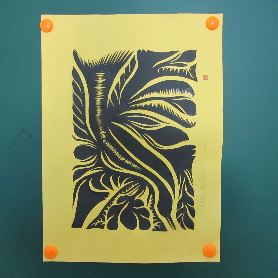 Kuai Shiying Famous Artist Unique Wall Decor A3 Art Original - Etsy