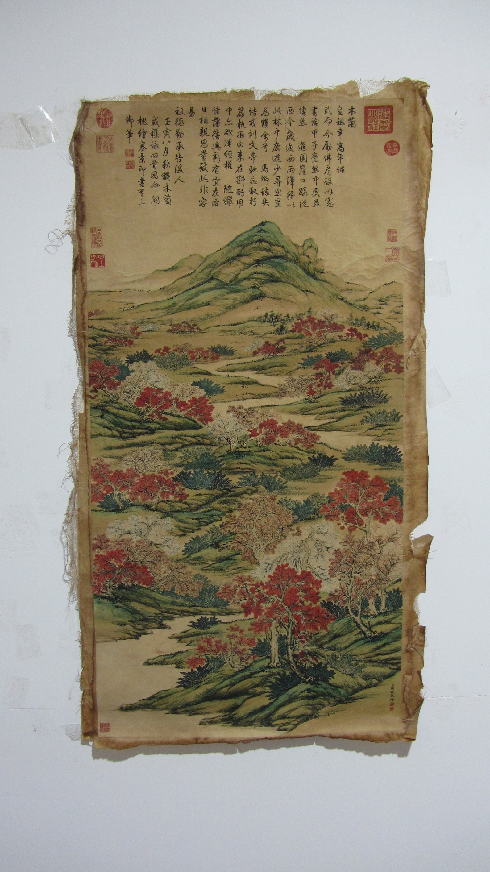 Chinese Old Paper Painting Folk Landscape Painting Scroll Old Water ...