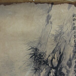 Old Large Chinese Paper Painting Art Three Tiger Animals Painting Water ...