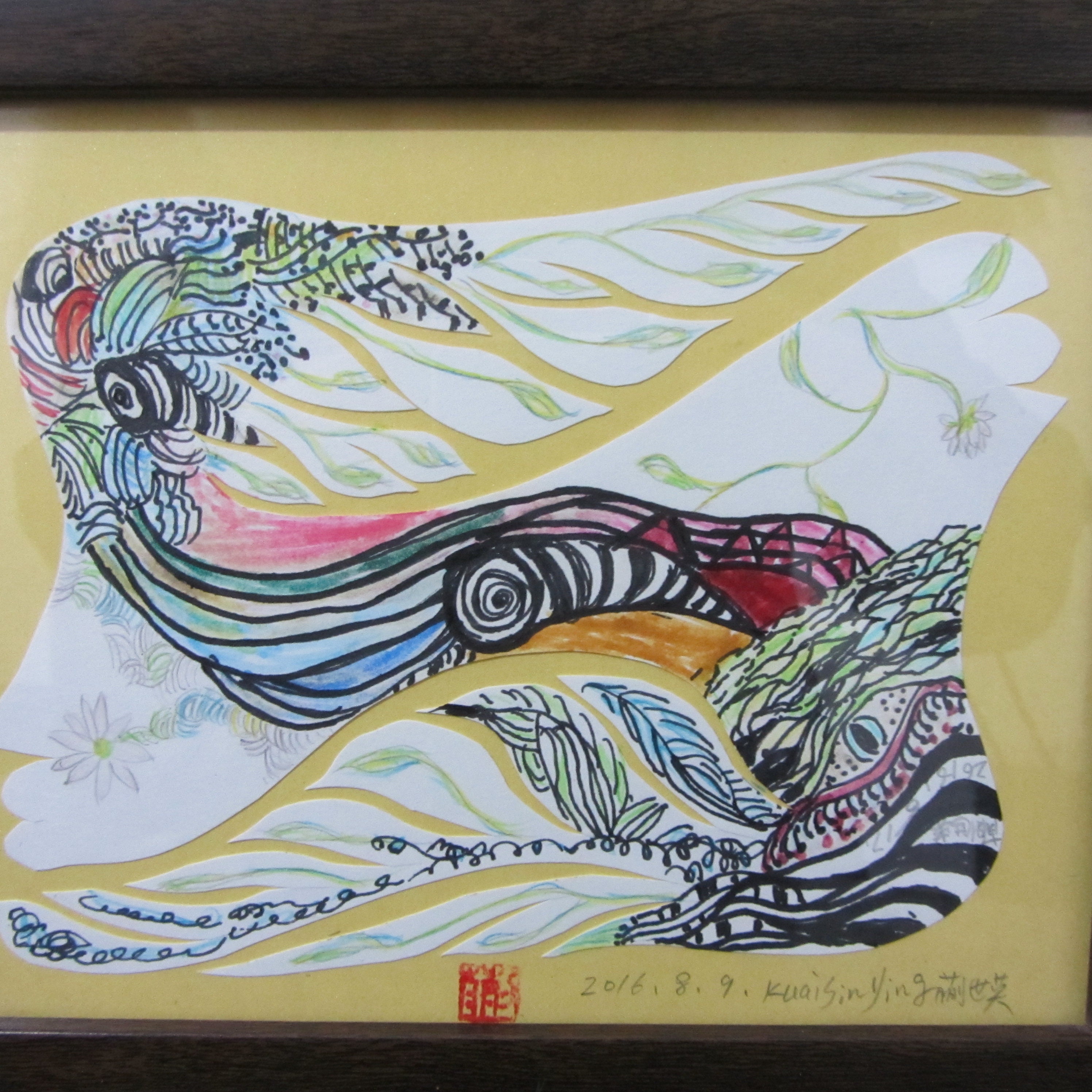 Kuai Shiying Famous Artist Unique Wall Decor Art Original Artwork ...