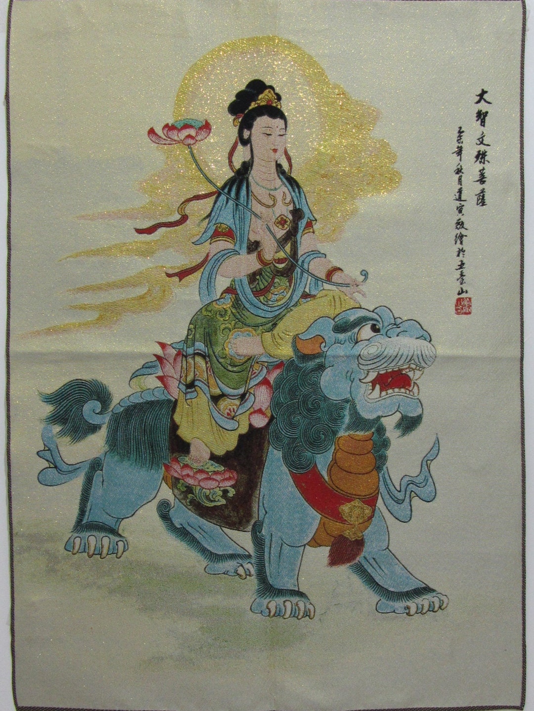 Tibetanthangka Silk Print Painting Buddhist Deity Crafts Bodhisattva ...
