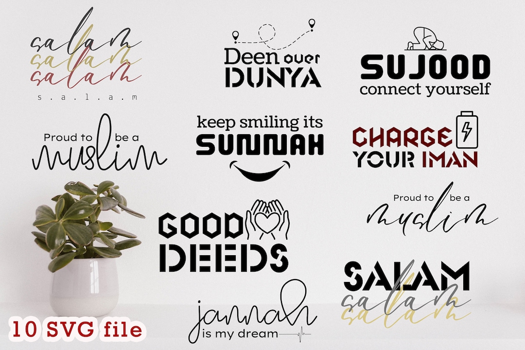 Muslim Shirt SVG Islamic Shirt Hoodie Design Inspirational Muslim ...