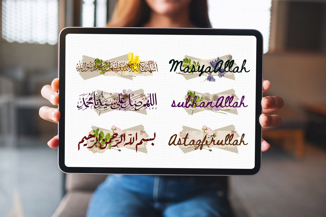 Islamic Digital Stickers Pack for iPad | Vintage Trendy Muslim PNG ...