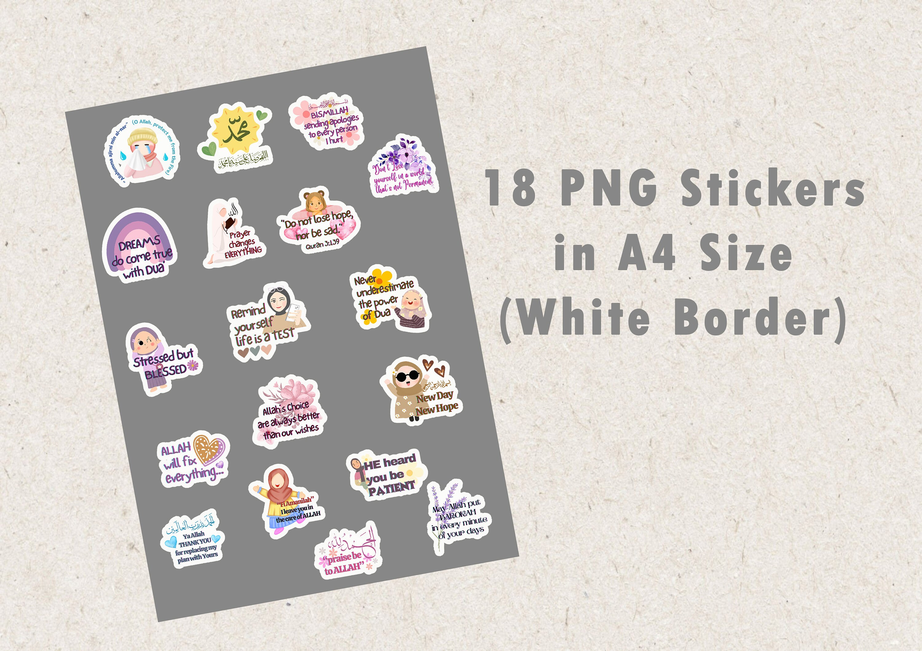 Islamic Digital Planner Sticker | Cute Islamic Digital Download ...