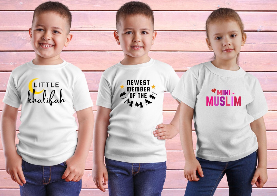 Baby Shirt Design | Islamic Digital Files PNG Baby Shirt Design ...