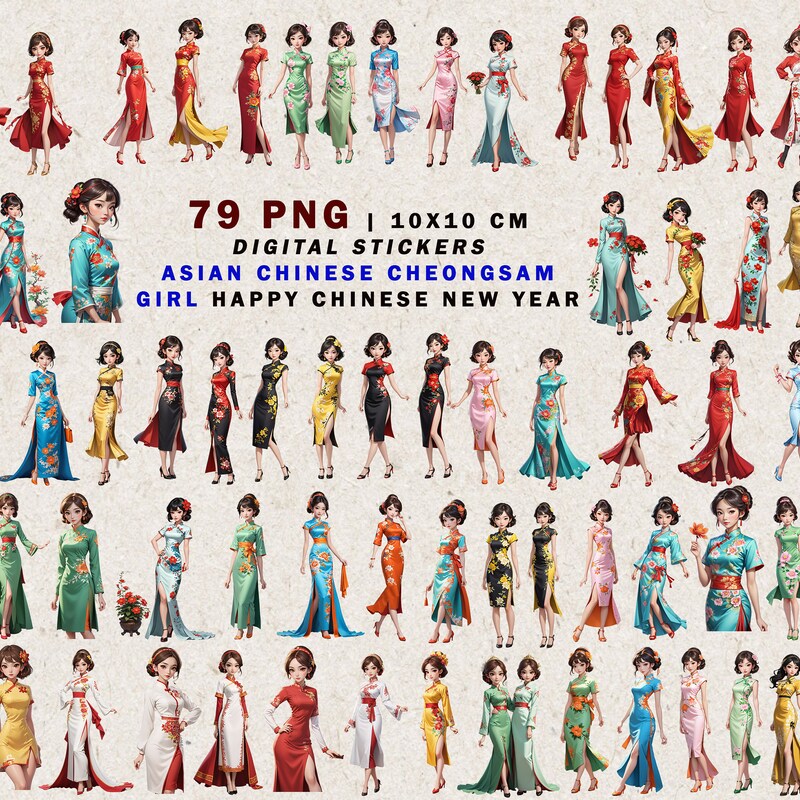 Chinese Stickers - Etsy