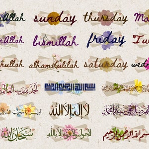 Islamic Digital Stickers Pack for iPad | Vintage Trendy Muslim PNG ...