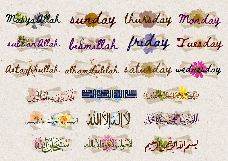 Islamic Digital Stickers Pack for iPad | Vintage Trendy Muslim PNG ...