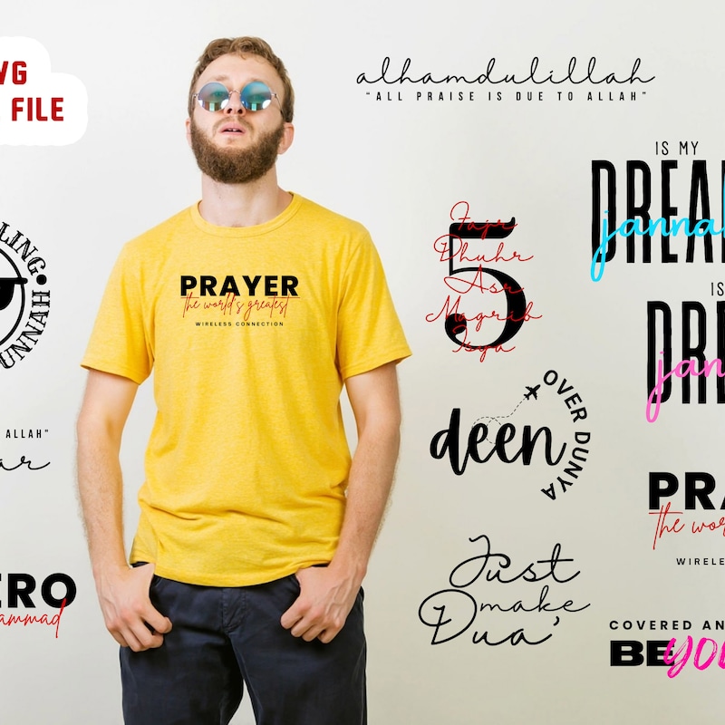 Islamic T Shirts Design - Etsy UK