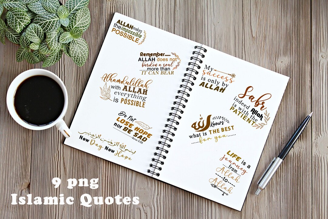 Islamic Digital Planner Stickers | Islamic Quran Quotes | PNG in One A4 ...