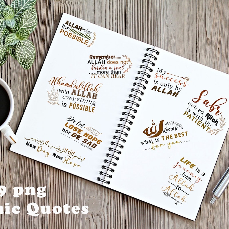 Islamic A4 Quotes - Etsy