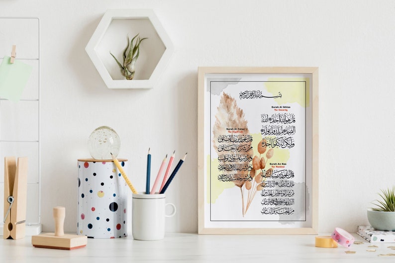 3 Quls Surah Al Falaq Surah an Nas Surah Al Ikhlas Quran Surah the ...