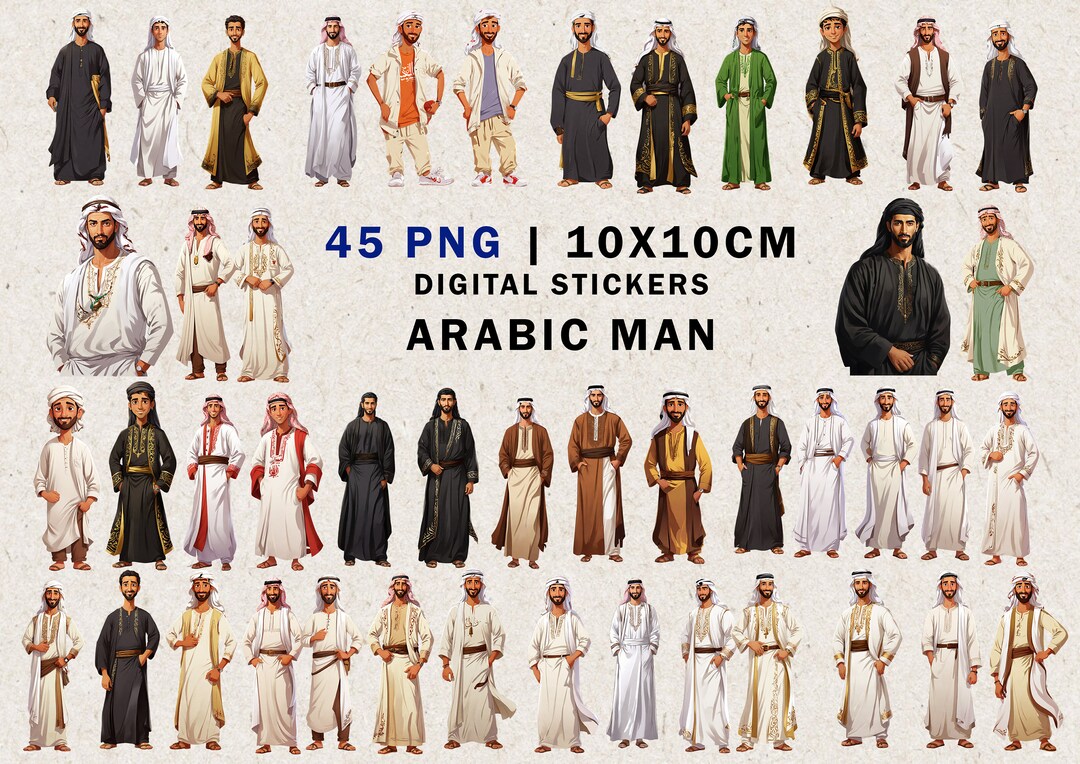 Arabic Gentleman Digital Stickers PNG | Elegant and Versatile Islamic ...