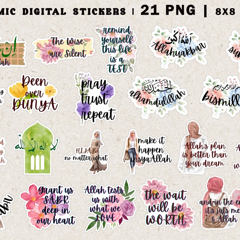 Islamic Digital Stickers - Etsy UK