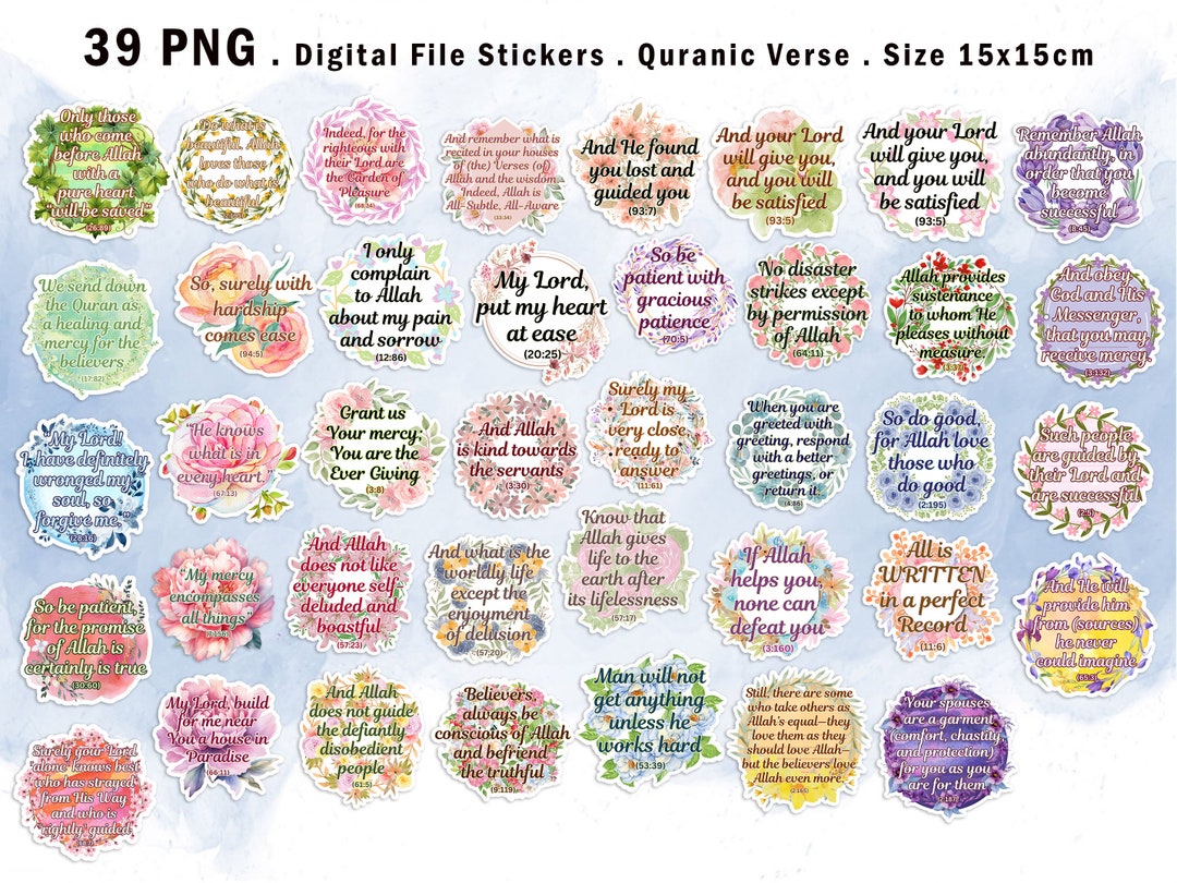 Digital Planner Sticker | Quranic Verse | Flowers Islamic Digital ...