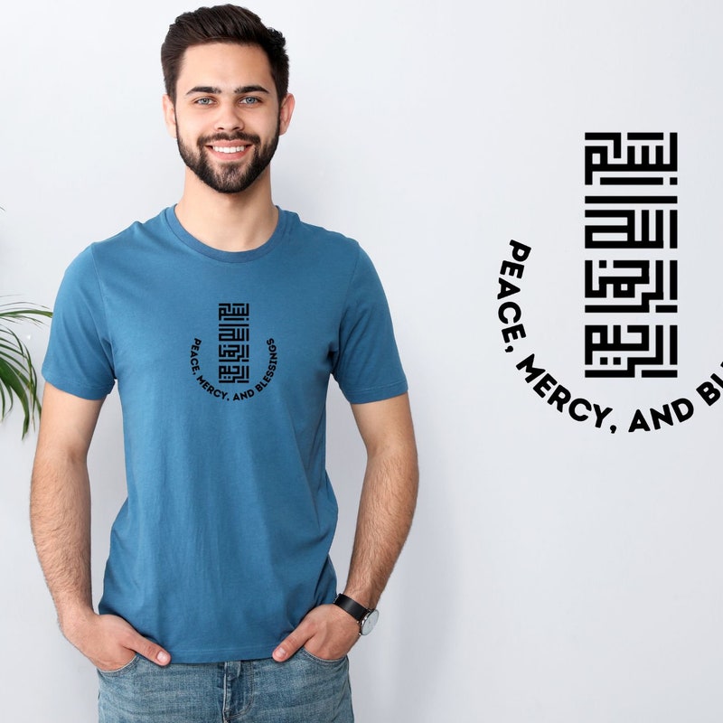 Islamic Tshirt Sayings - Etsy UK