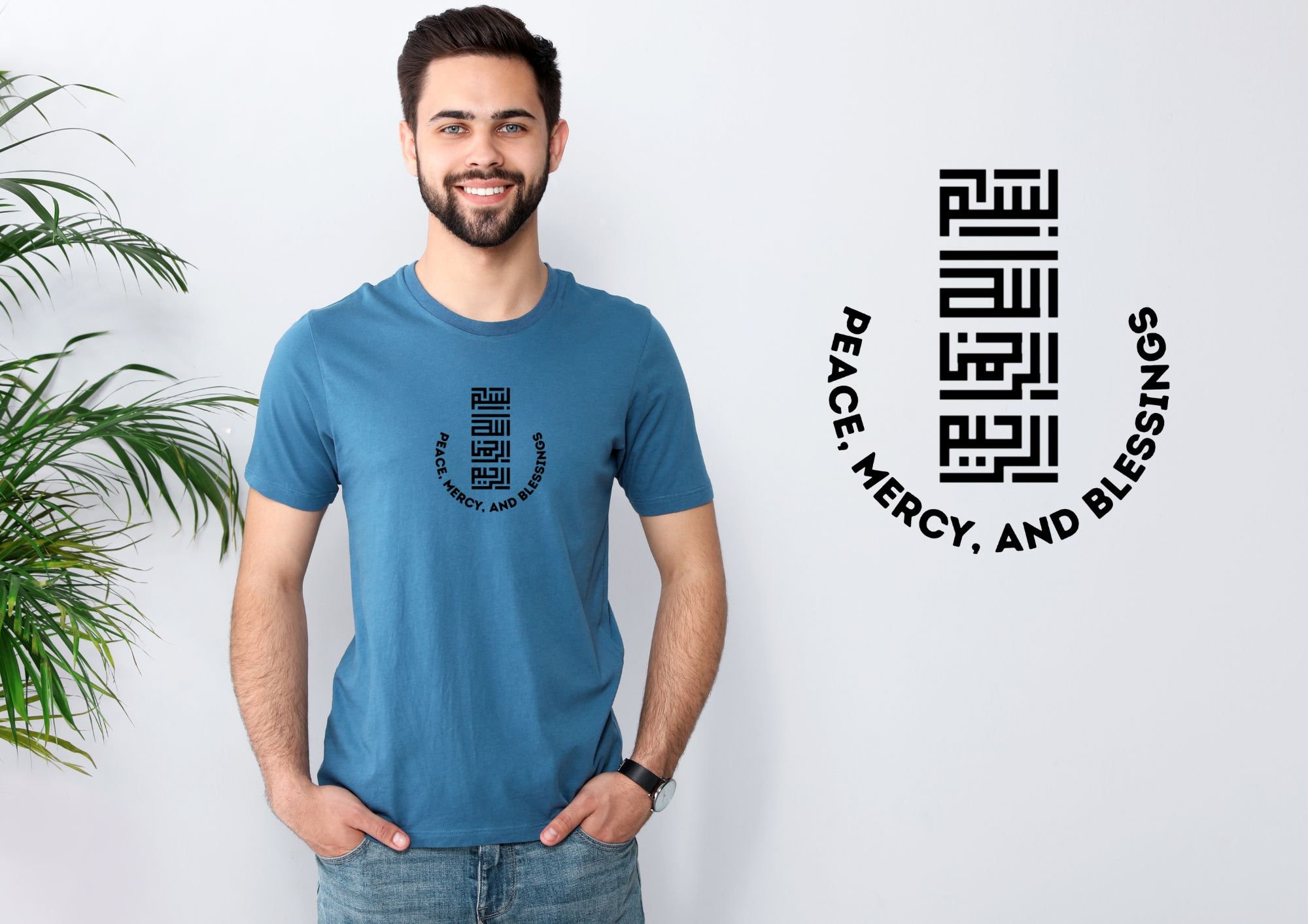Muslim T-shirt | Islamic Shirt Design | Digital SVG PNG File | Hoodie ...