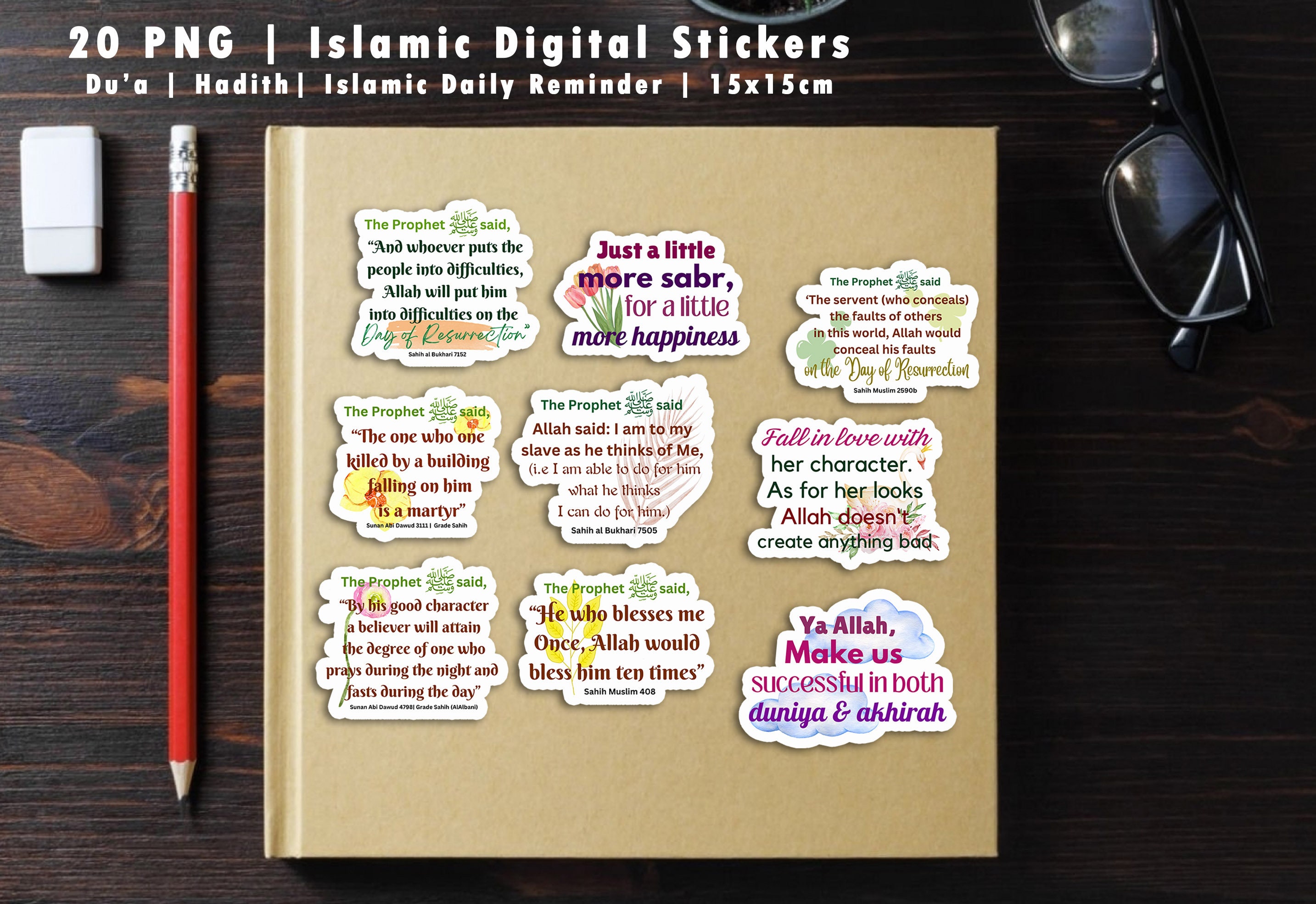 Islamic Digital Planner Sticker | Hadith Daily Reminder PNG | Digital ...