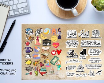 Islamic Stickers Printable - Etsy