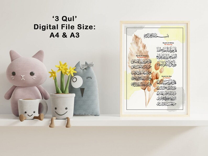 3 Quls Surah Al Falaq Surah an Nas Surah Al Ikhlas Quran Surah the ...