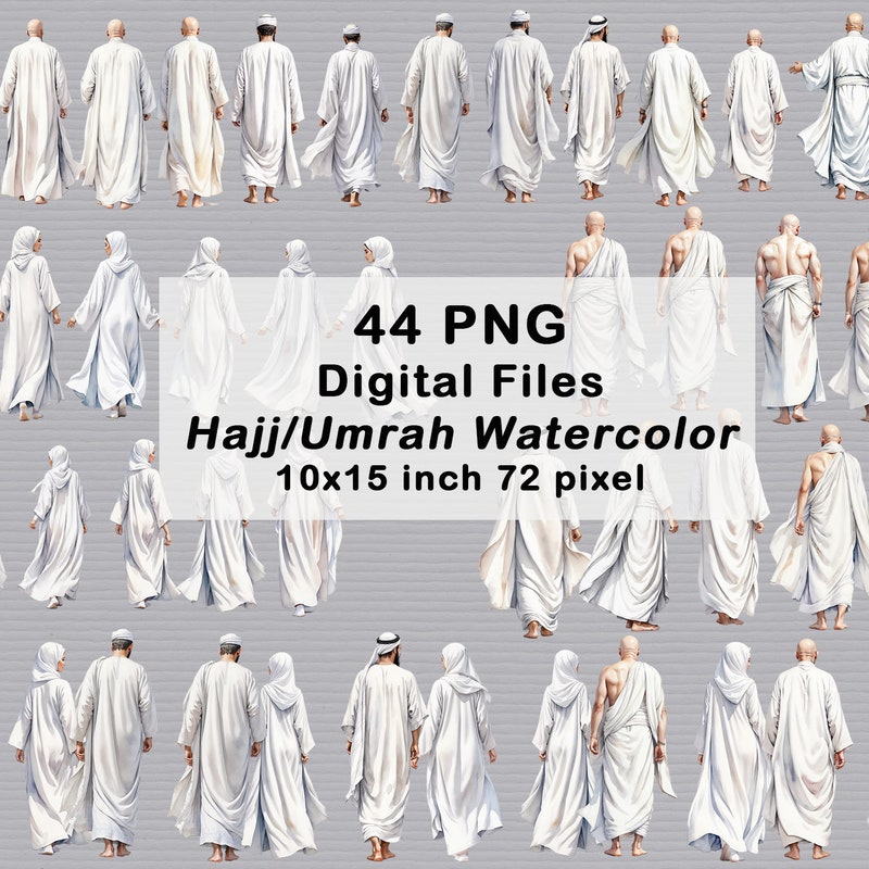 Hajj Mubarak Deco - Etsy