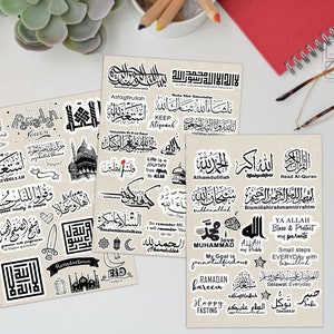 Islamic PNG Digital File | Sticker SHEET | Download File Stickers | PNG ...